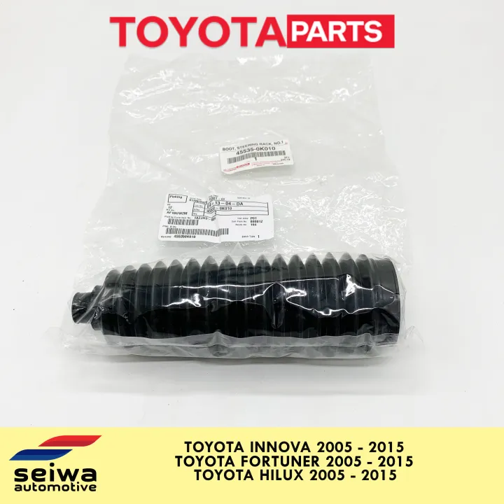 [2005 - 2015] Toyota Innova Steering Boots - [2005 - 2015] Toyota ...