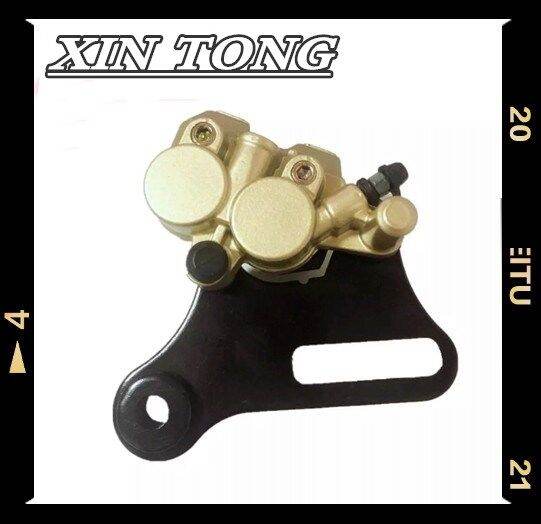 Motorcycle XRM REAR Brake Caliper | Lazada PH