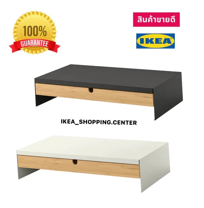 ELLOVEN เอลโลเวน ชั้นวางจอคอมพร้อมลิ้นชักเก็บของ ชั้นวางคอมพิวเตอร์ ...