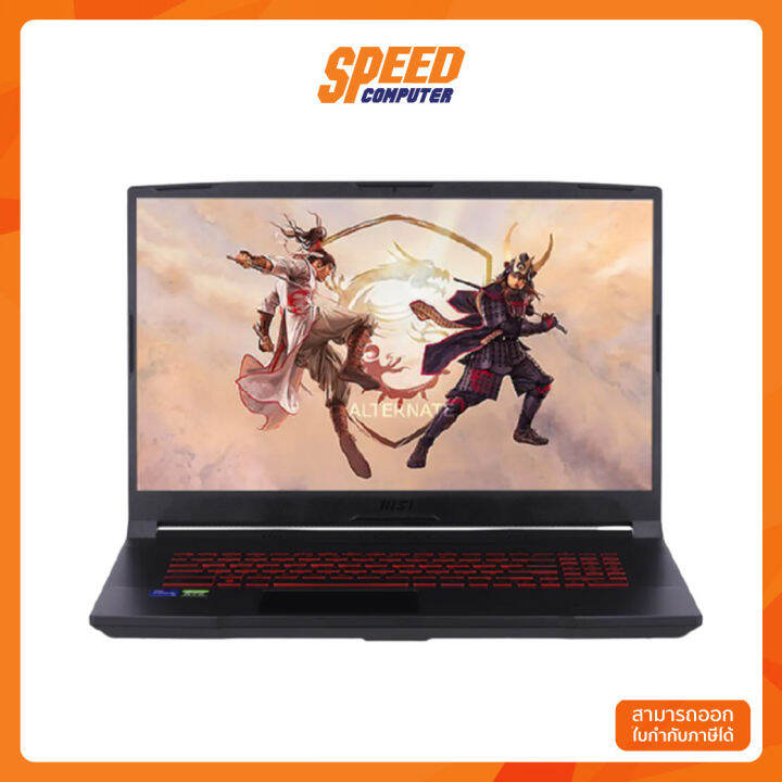 NOTEBOOK (โน้ตบุ๊ค) MSI KATANA GF66 11UE-448TH [ CPU : INTEL CORE I501400H VGA : NVIDIA GEFORCE ...