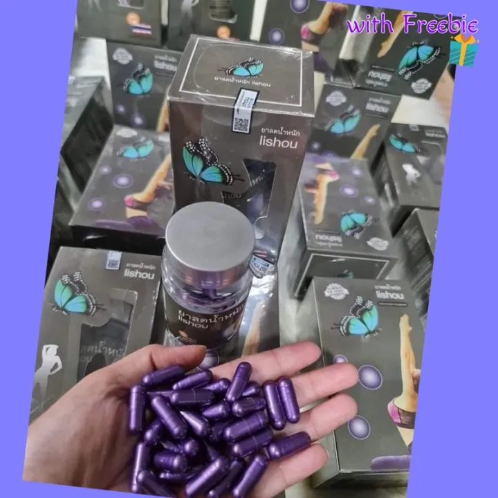 100% LISHOU WEIGHTLOSS SLIMMING FAT BURNER FAT BLOCKER CAPSULE(40 ...