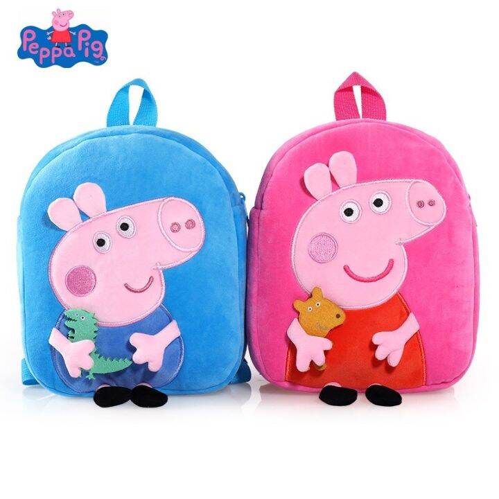 Genuine Peppa Pig George Children Plush Backpack Toy Boy Girl Cute ...