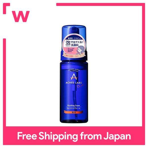 ACNES LABO Medicated Washing Foam 150ml | Lazada PH