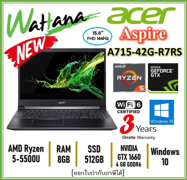 NB Acer A715-42G-R7RS (NH.QBFST.002) Black AMD Ryzen5-5500U/8GB/512GBSSD/NVG4GB/15.6"/Win10/3Y ...