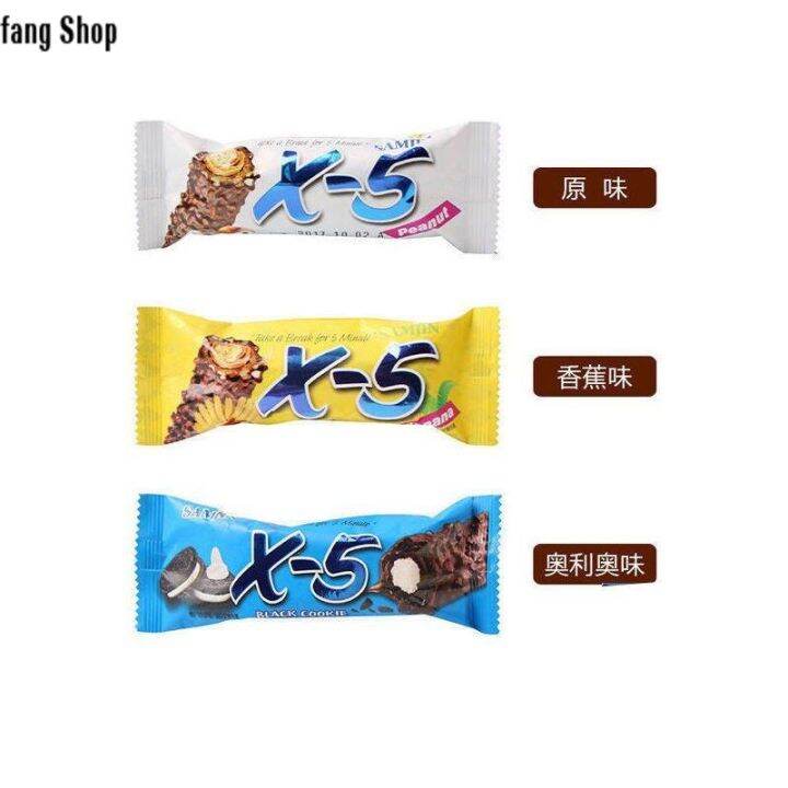 fang Shop Imported from South Korea x5 net red chocolate bar peanut ...