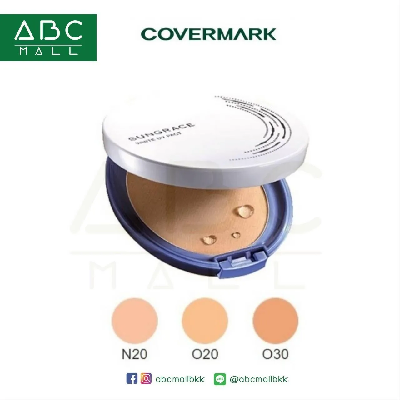 COVERMARK SUNGRACE WHITE UV PACT N SPF18 /PA++ : คัพเวอร์มาร์ค ซันเกรซ แป้ง ยูวี x 1 ชิ้น ...