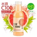 Nongfu Spring Water Soluble C100 (Grapefruit) 445ml | Lazada PH