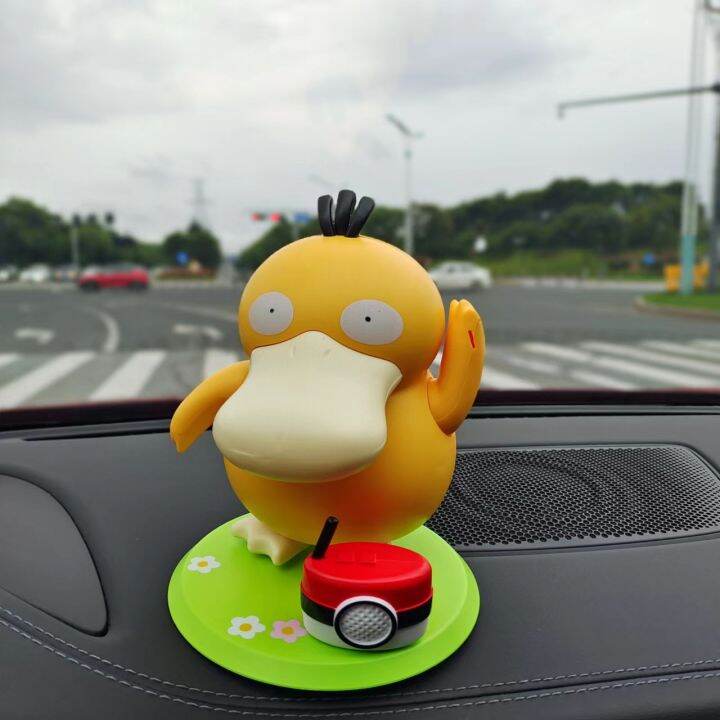 （HOT) Trill วรรคเดียวกัน KFC Keda Duck Music ตุ๊กตาของเล่นทำมือตุ๊กตา ...