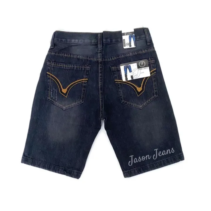 New Maong Short Denim Short Korean Fashion For Men | Lazada PH