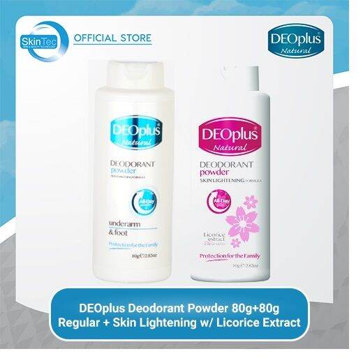 Deoplus Natural Deodorant Powder Blue 80g and Pink 80g | Lazada PH