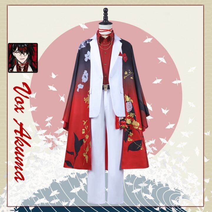 彩虹社主播vtuber Vox Akuma 沃克斯cos服女装男Luxiem西装 | Lazada PH