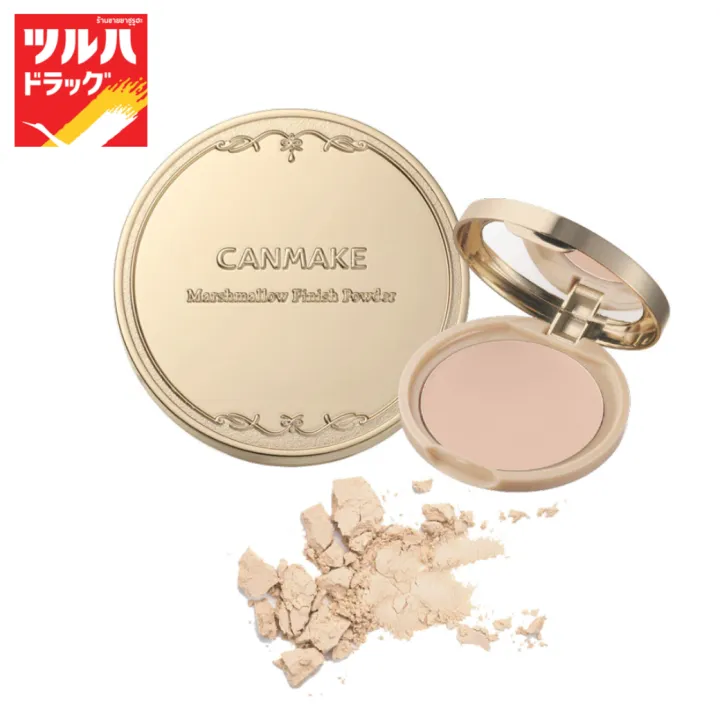 Canmake Marshmallow Finish Powder *ML / แคนเมค มาร์ชเมลโลว์ ฟินิช พาวเดอร์ *ML | Lazada.co.th