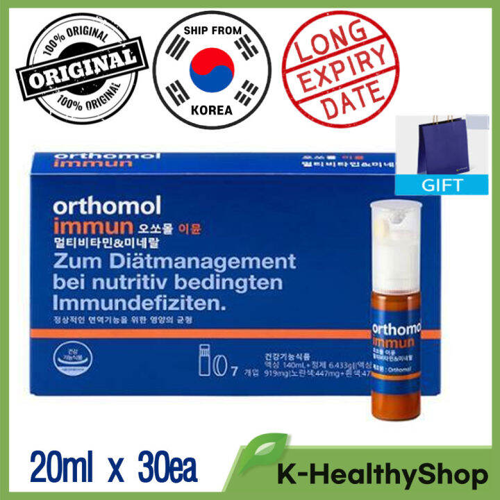 Orthomol Immun Multivitamin & Mineral 1box 20ml x 30ea | Lazada Singapore