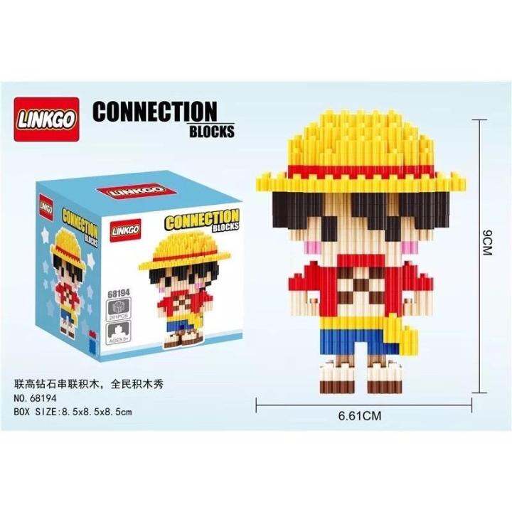 100% Readystock LINKGO Brick Blocks One Piece 海贼王主角4盒装配套积木玩具 | Lazada