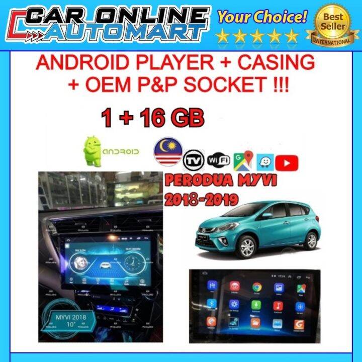 FOR ~ PERODUA MYVI 2018-20 BIG SCREEN ANDROID 12 MEDIA PLAYER WITH ...