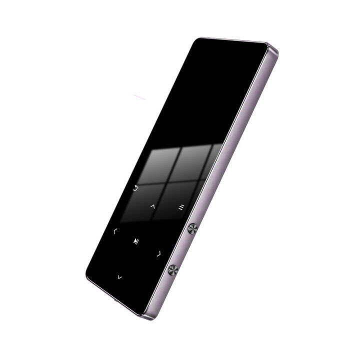 Original Metal Bluetooth MP3 player built-in speaker high sound quality ...