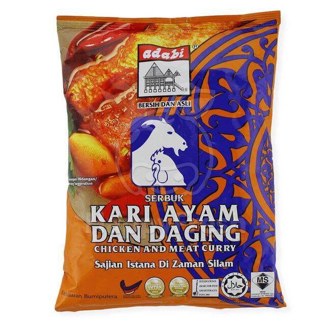 Bumbu Kari Ayam dan Daging Adabi Halal Bumbu Adabi Makanan Kare Kari ...
