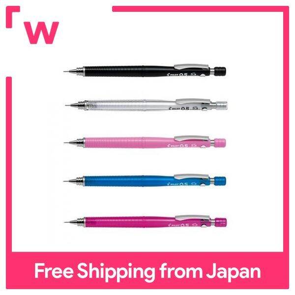 Pilot mechanical pencil S3 S3 05mm HPS-30R 5 colors 5-piece set with ...