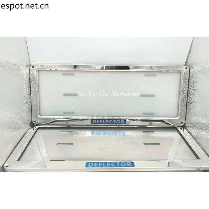 Car Plate Number Cover Pure Stainless Steel Frame Protector with ...
