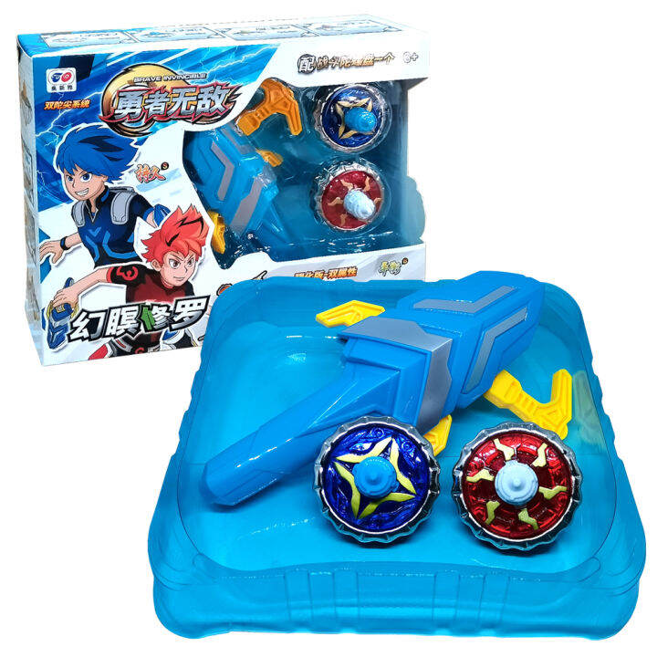 Beyblade Brave Invincible Blast Acceleration String Launcher Double Tip ...