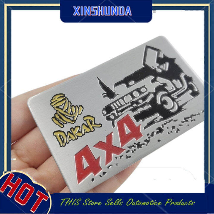 XSD 1 x Aluminum Dakar Rally Racing 4X4 Decorative Logo Emblem Sticker ...