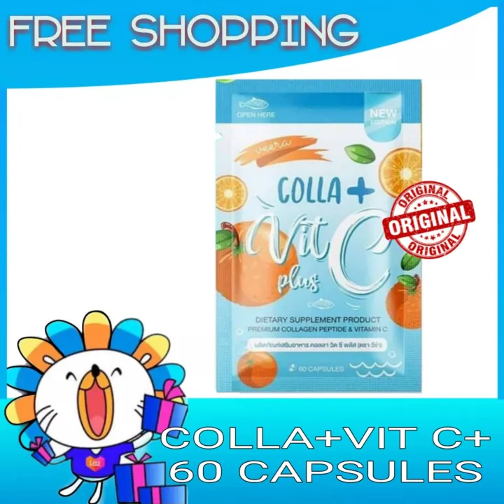 COLLA+VIT C ORIGINAL PRODUCT OF THAILAND! | Lazada PH