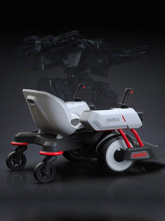 Ninebot 9th children's new mecha chariot balance car modified go-kart ...
