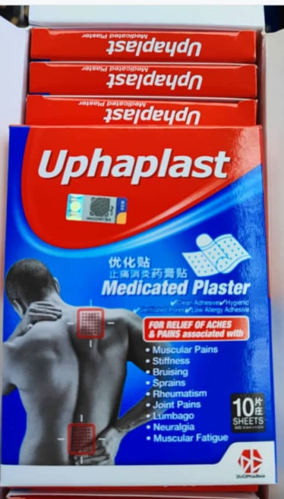 UPHAPLAST MEDICATED PLASTER / koyok jepun / 优化贴 10S | Lazada