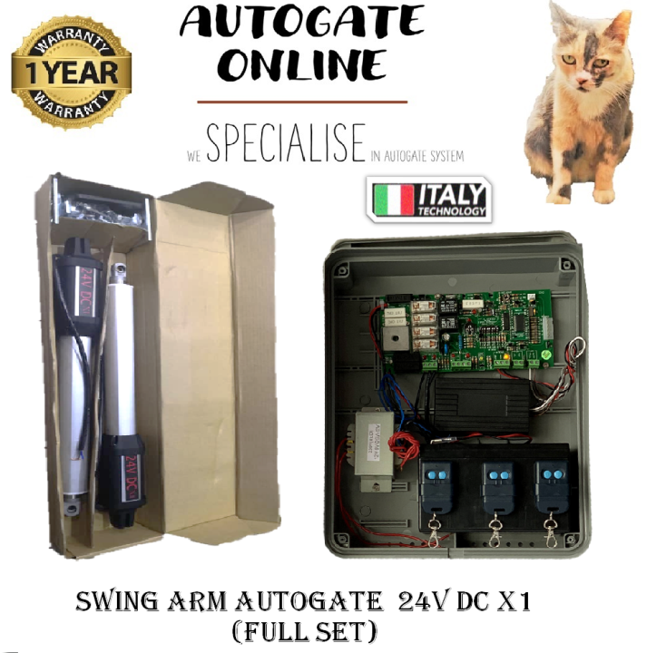 SWING ARM AUTOGATE 24V DC X1 (FULL SET) AUTO GATE SYSTEM - AUTOGATE ...