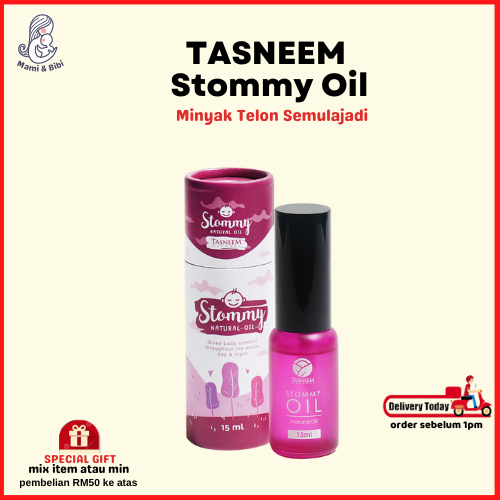 TASNEEM Stommy Oil Minyak Telon Semulajadi | Relieve babies and ...