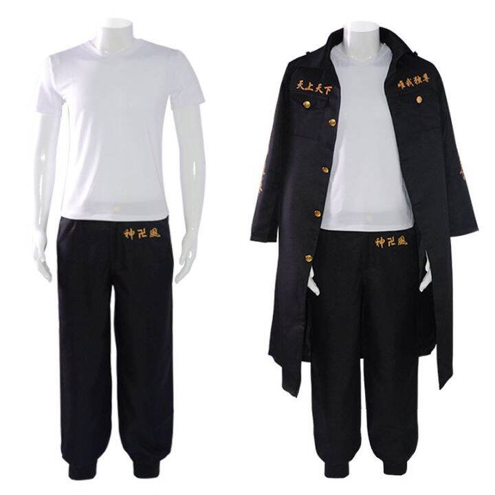 Tokyo Swastika Avengers Chief Chief Sano Manjiro Ryuguji Ken cos ...