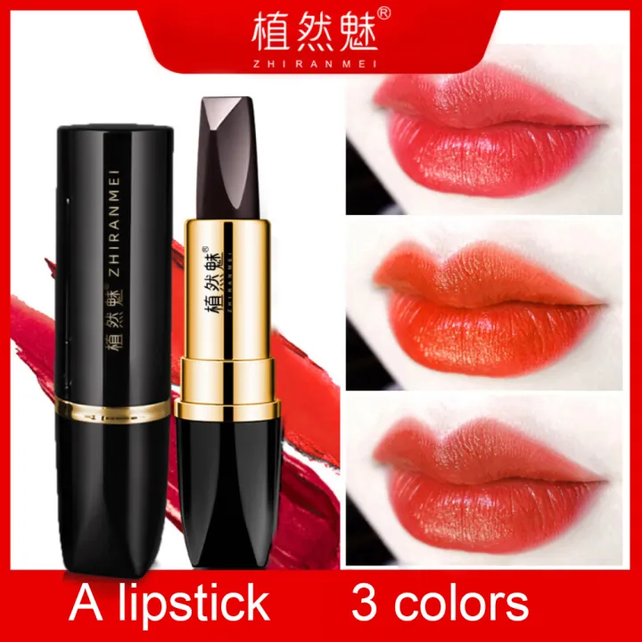 Hot Obsidian Soft สองด้านสามสี Matte ลิปสติกความชื้นไม่ซีดจางกันน้ำมี ...