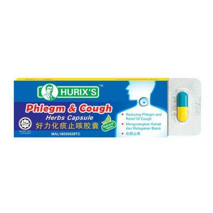 Ubat Herba Batuk Kahak Hurix's Cough Phlegm 6's | Lazada