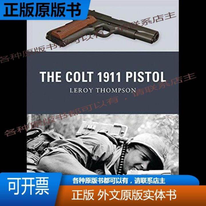 The Colt 1911 Pistol | Lazada PH