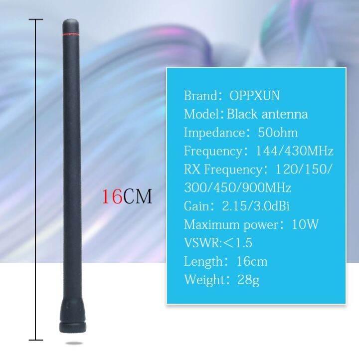 OPPXUN FA-SC58V VHF Antenna for ICOM Marine Radio IC-M23 IC-M24 IC-M33 IC-M34 IC-M35 IC-M36 IC ...