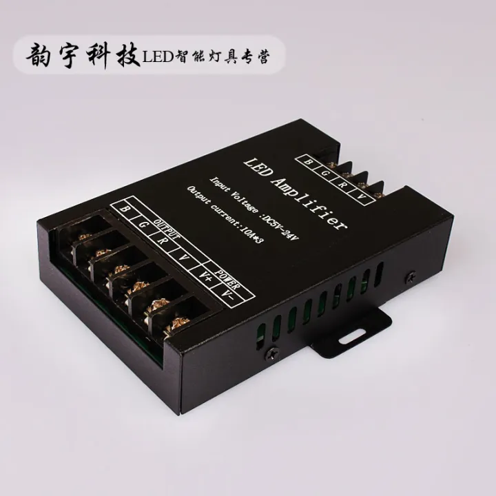 LED power amplifier colorful light band amplifier RGB signal ...
