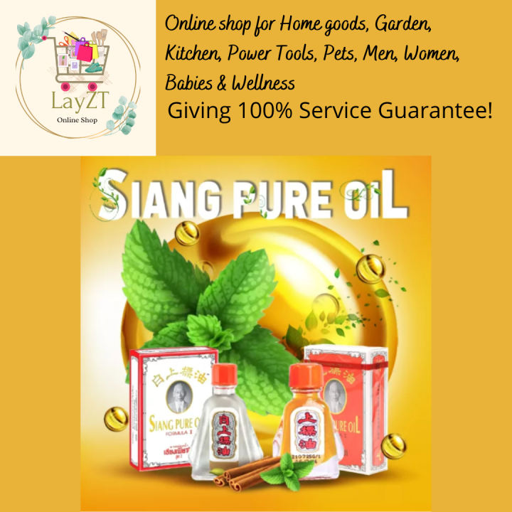 Pure Oil Original Formula 1 & 2 – Menthol, Peppermint Oil, Camphor ...