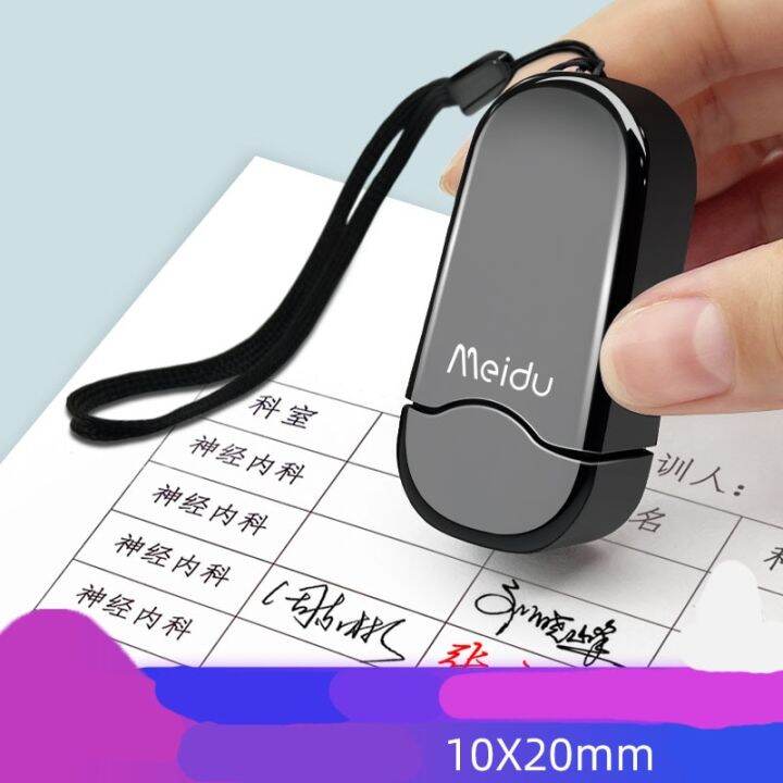 Personal Name Stamp Engraved Handwritten Signature Seal Office Stamp ...