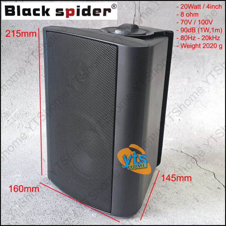 Black Spider 4 inch 20W Box Speaker with 70V / 100V / 8ohm system | Lazada