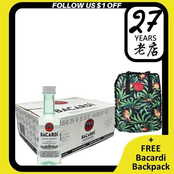 Bacardi Superior White Rum 5cl 48 Bottles Plastic Miniature w/o Gift ...