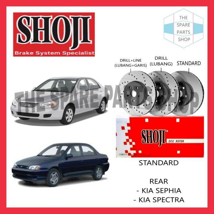 KIA SEPHIA SPECTRA REAR DISC ROTOR SET SHOJI | Lazada