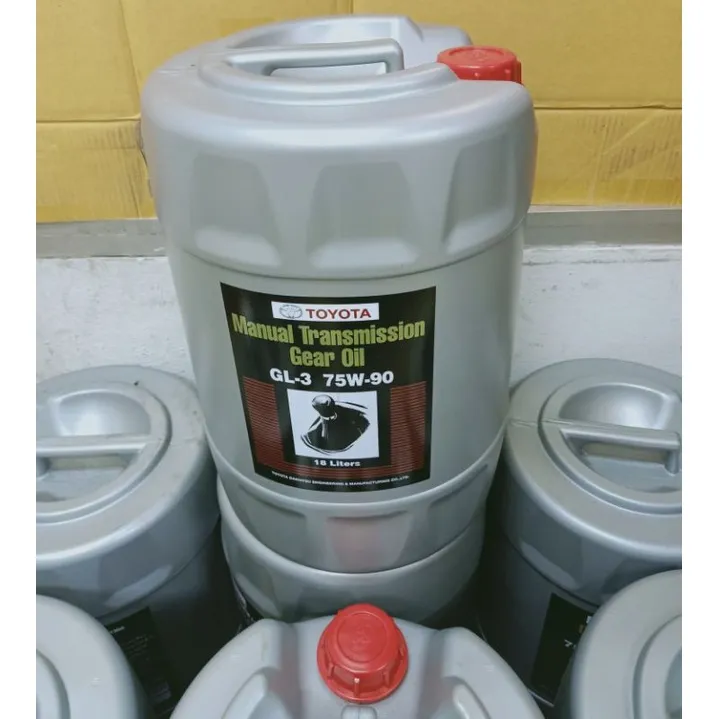 น้ำมันเกียร์TOYOTA เกียร์ธรรมดา GL-3 75w-90 แท้โตโยต้า รีโว่ ฟอร์จูนเน ...