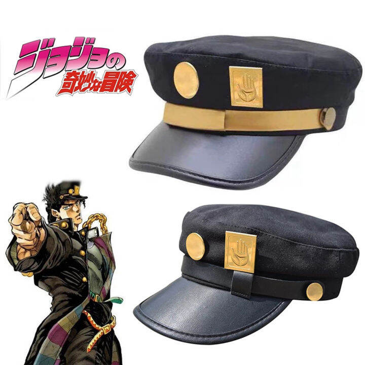 ENSURA Anime Props Army Jotaro Hat Anime JOJO Caps JoJo's Bizarre ...
