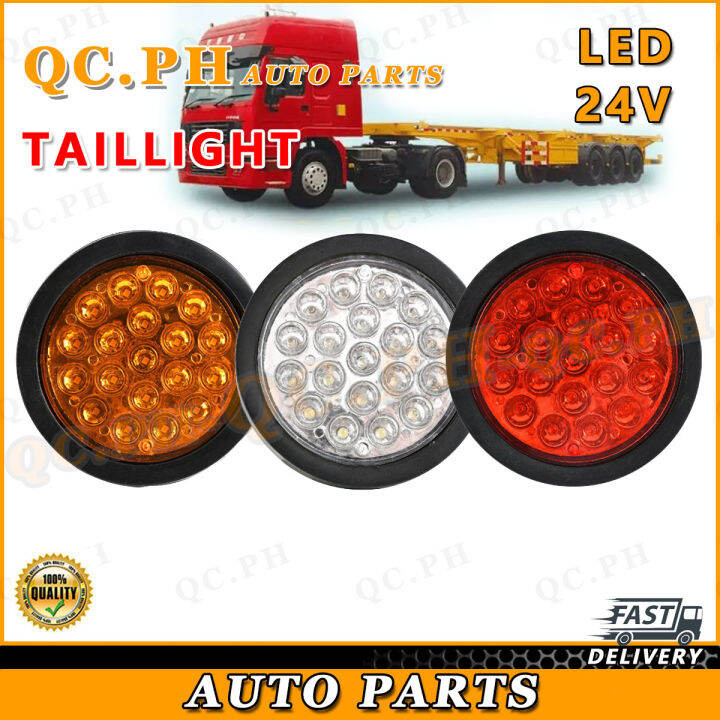 QC.PH 19 LED 24V Truck Trailer Tail Light Container Van Tail Light ...