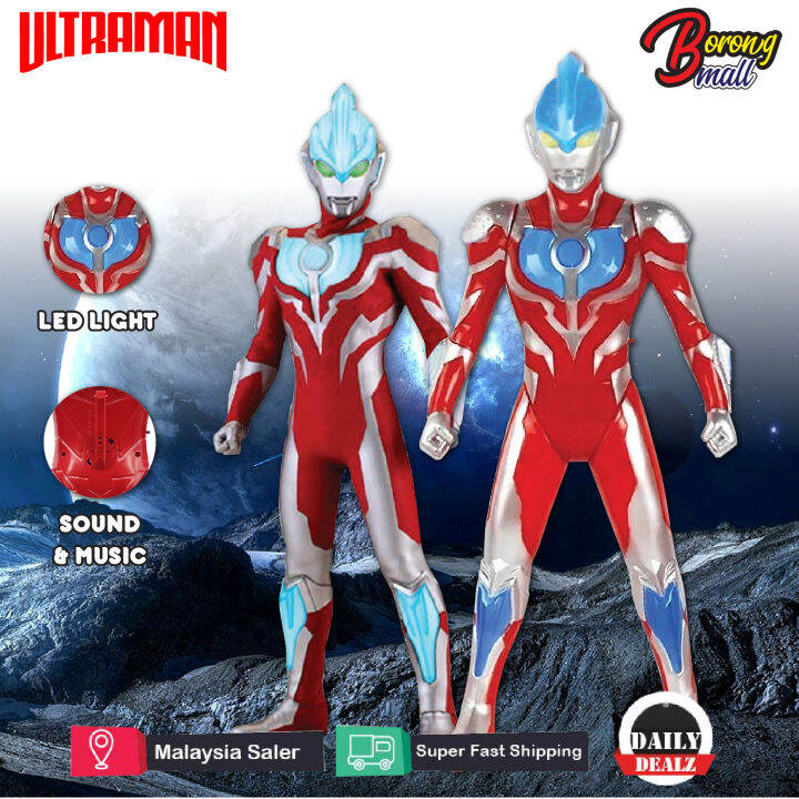 (BIG) Ultraman Toy Action Figure Play Toy with Sound And Light / Patung ...