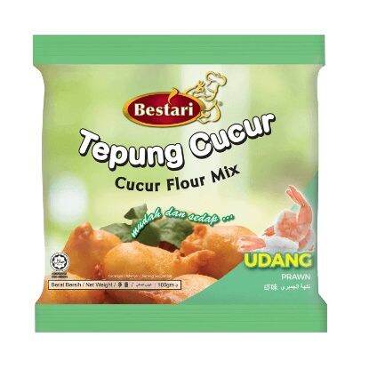BESTARI 160G CUCUR POWDER | Lazada