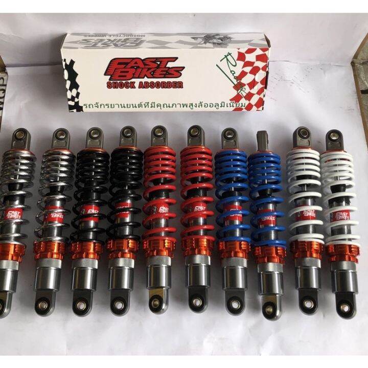 FASTBIKES REAR SHOCK FOR XRM AND WAVE/ TMX 310 to 330 mm OP | Lazada PH