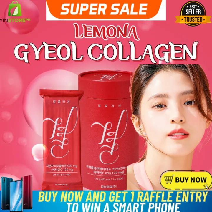 ALVS 100% Original LEMONA Gyeol Collagen Vitamin C Powder Drink Whitening with Collagen ...