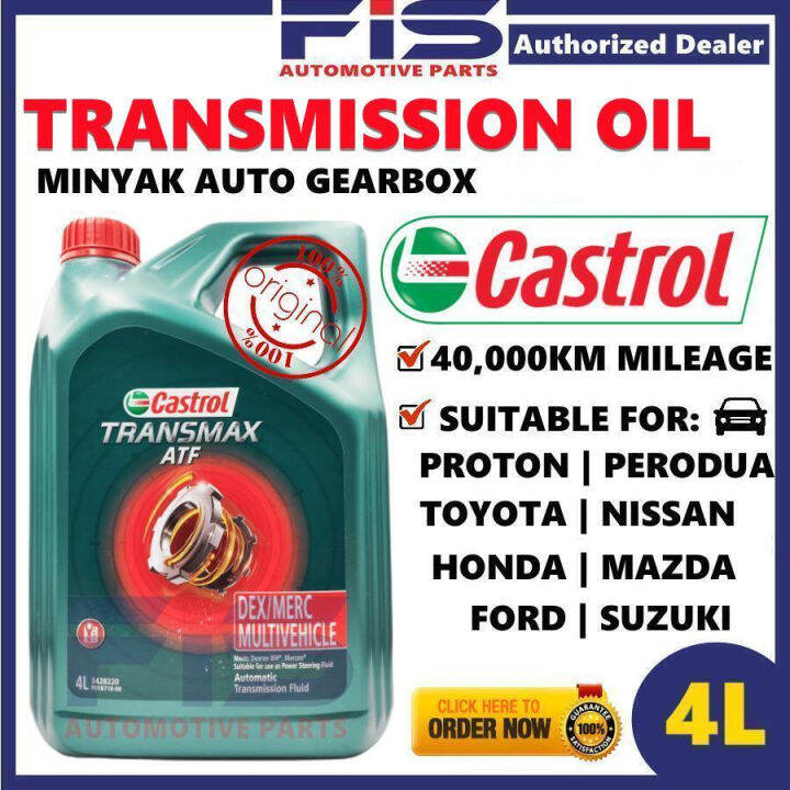 FIS Castrol ATF Transmax Multivehicle BLM GEN2 Wira Waja Bezza Alza ...