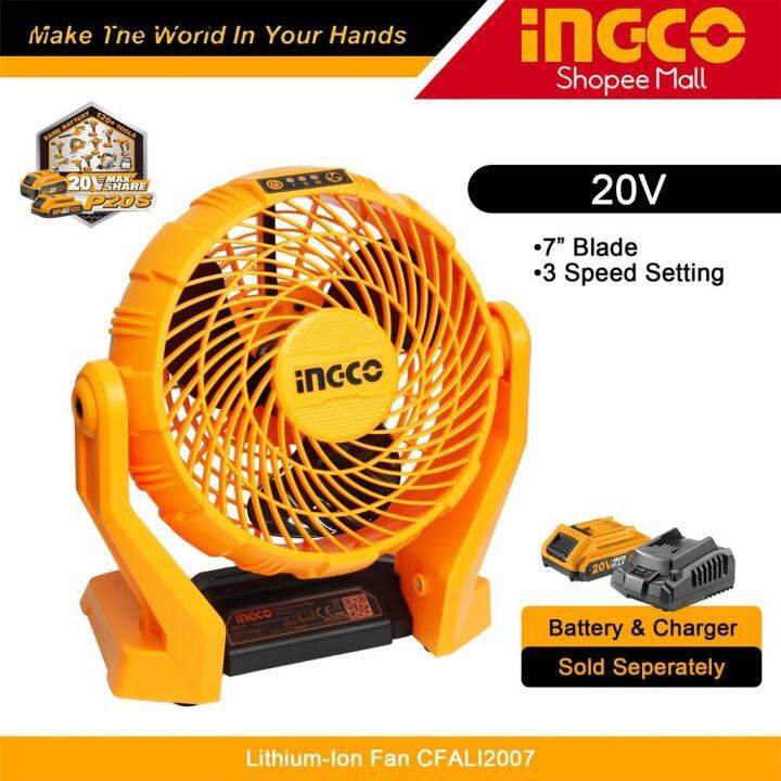 INGCO Cordless Lithium-Ion Fan 20V With 3 Speed 7 Inches Head Rotation ...